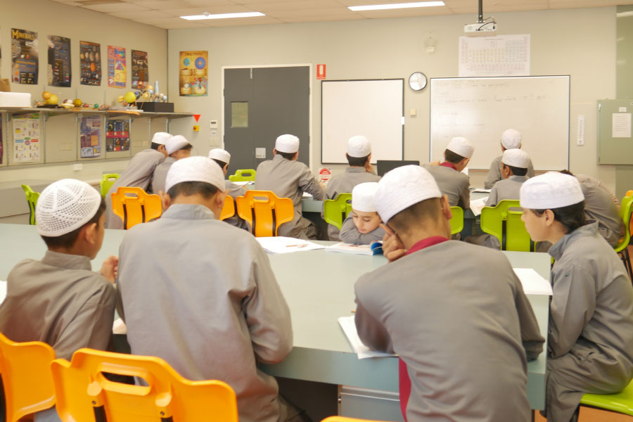 Al Iman College, Melton, Victoria